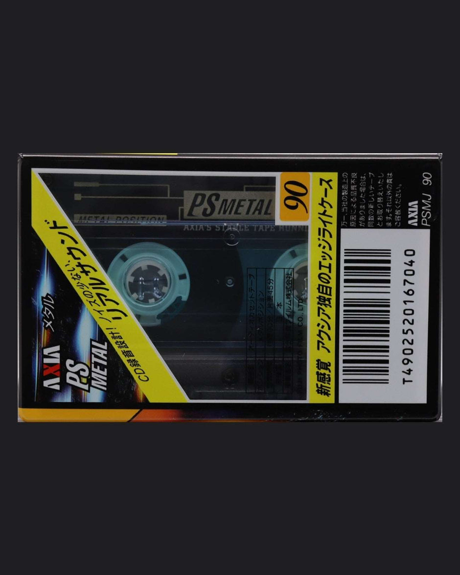 Axia Cassette Tapes – Ultra Ferric