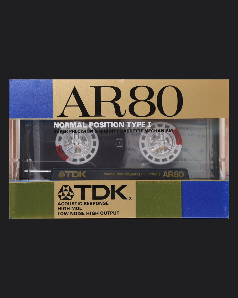 TDK AR (1987-1988 JP) - Blank Audio Cassette Tape - New Sealed – Ultra Ferric