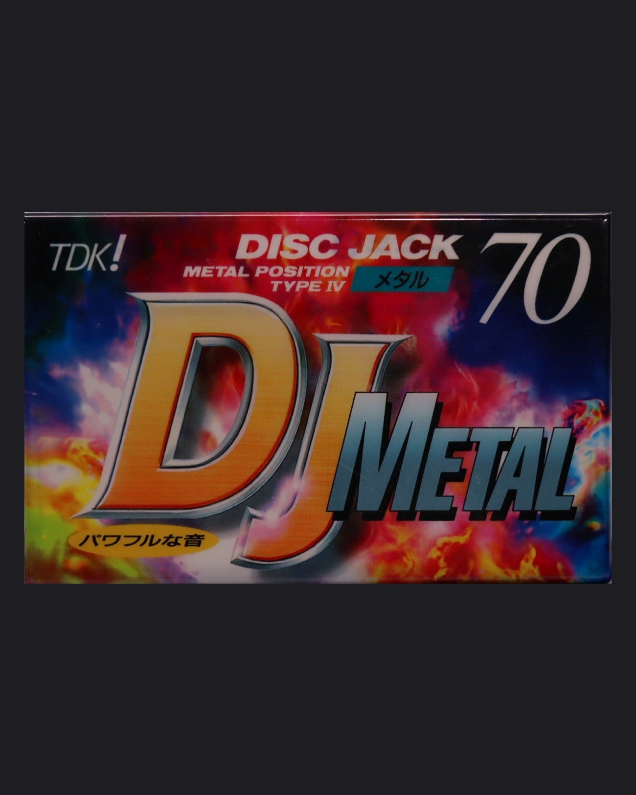 TDK DJ Metal (1995 JP)